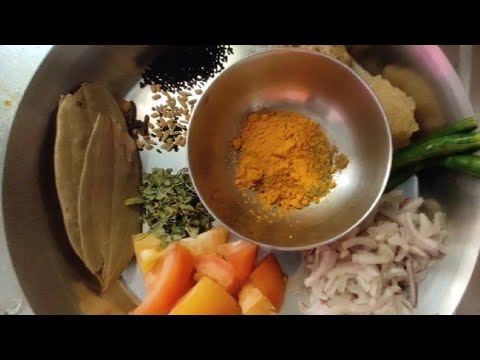 কচু আলু বেগুন দিয়ে শামুকের তরকারি। (kachu alu begun diye shamuk er ...