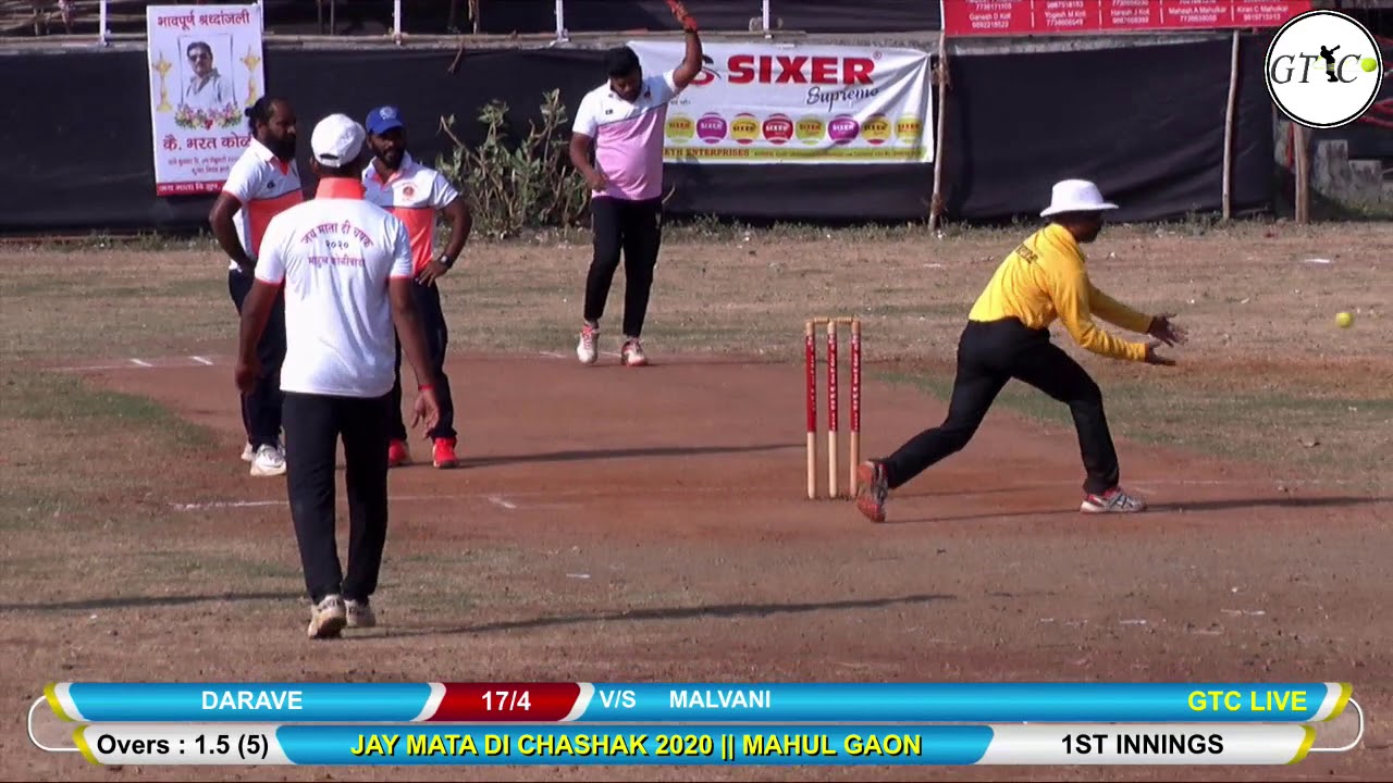 DARAVE VS MALVANI MATCH AT JAY MATA DI CHASHAK ||2020|| MAHUL GAON # ...