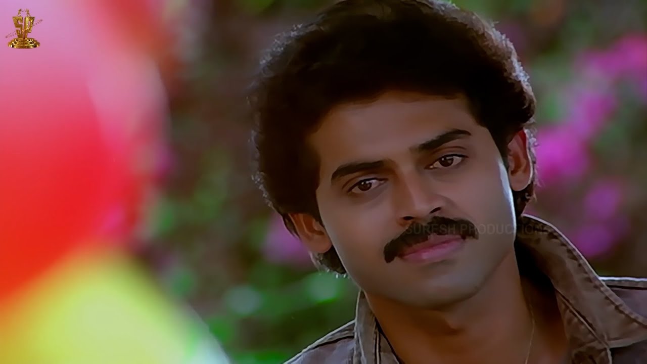 Prema Movie Scene | Venkatesh | Revathi | Suresh Productions - YouTube