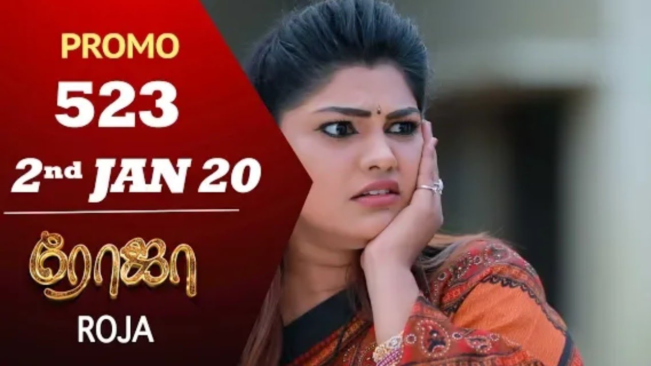 Roja serial new episode promo 523 - YouTube