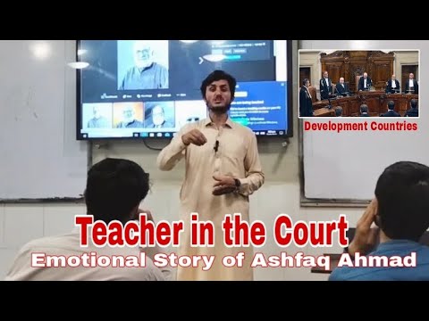 Teacher in the Court Emotional Story of Ashfaq Ahmed Motivational forYouth and Parents | Pashto ...