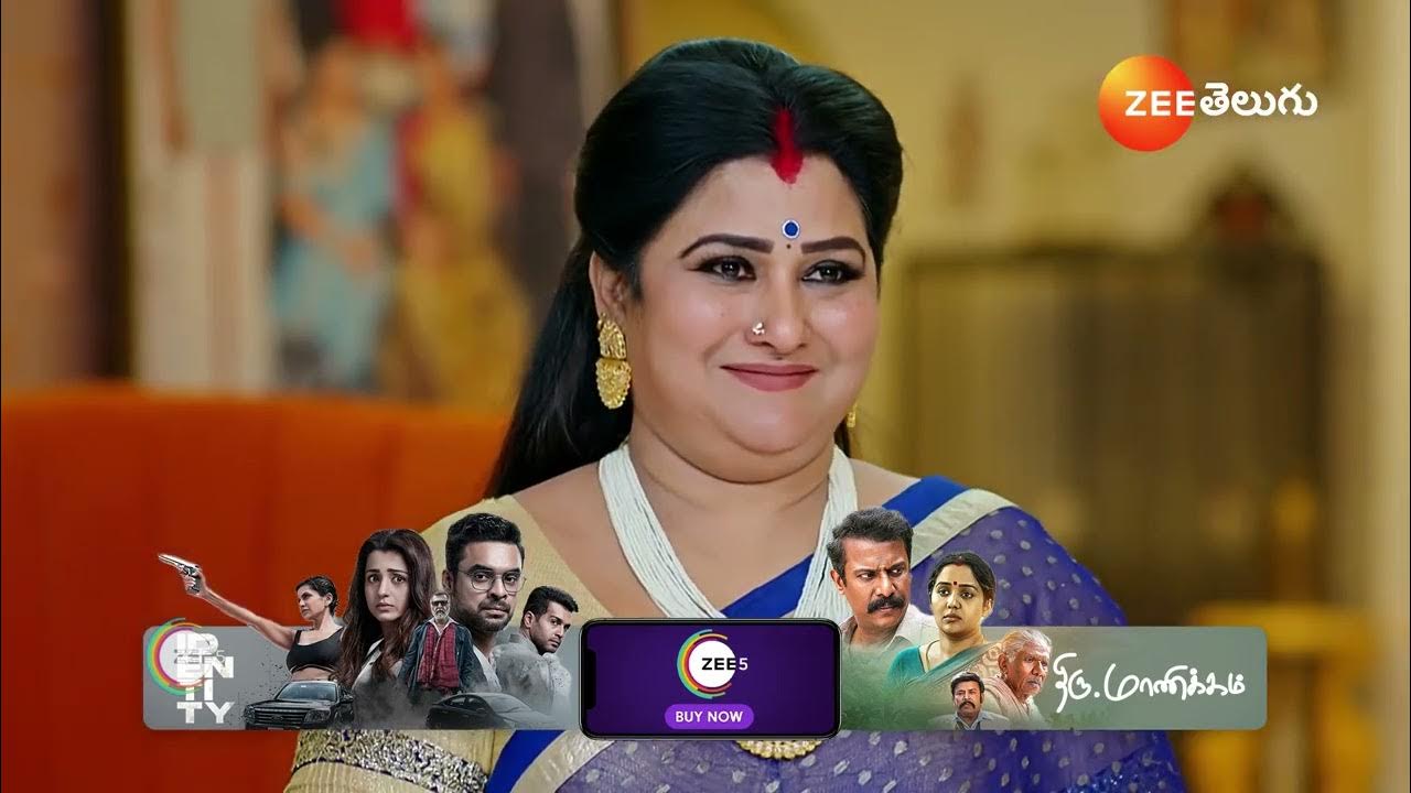 UMMADI KUTUMBAM | Ep - 86 | Webisode | Feb 12 2025 | Zee Telugu - YouTube