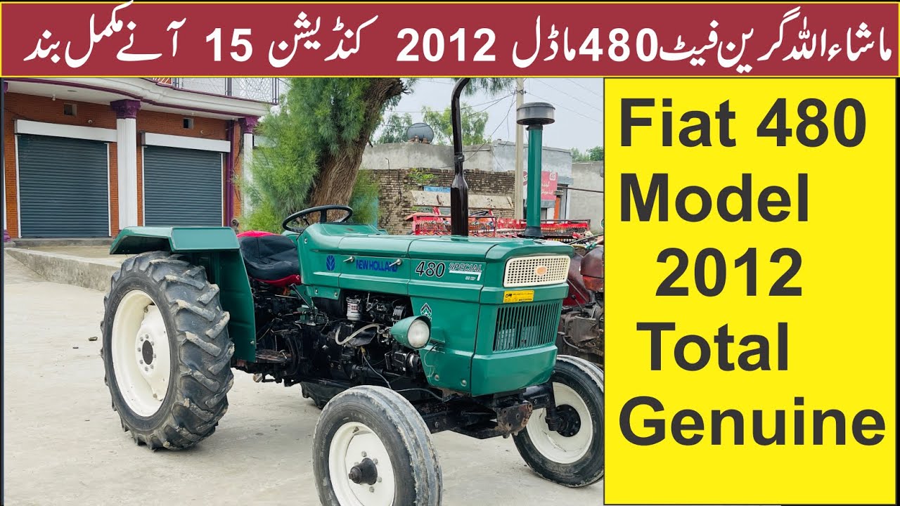 Fiat Tractor | Green 480 Model 2012 | Full Genuine | For Sale| Zawar ...