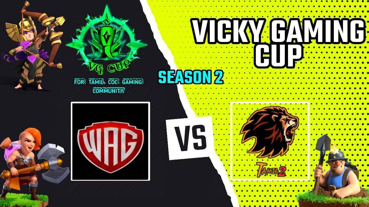 VG CUP SEASON 2 | SUPERCELL GAMES | TAMIL - YouTube