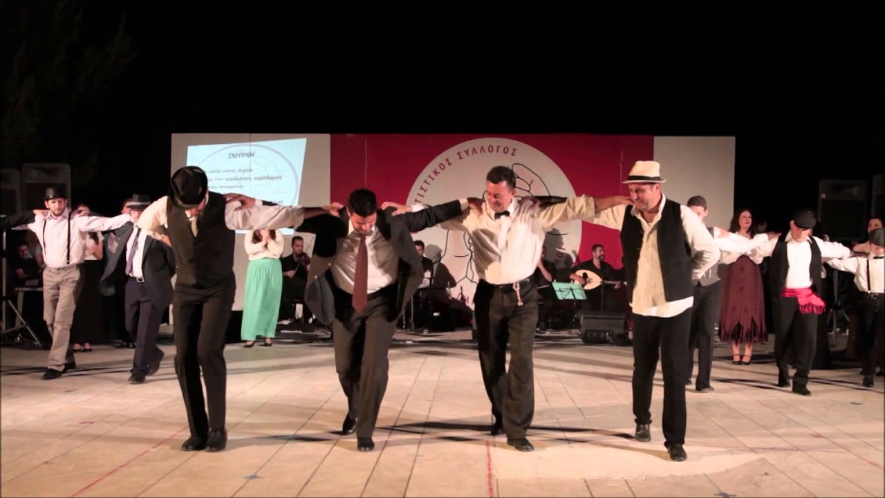 ΠΑΡΑΔΟΣΙΑΚΟΙ ΔΡΟΜΟΙ 31-5-2014 - ...τα βορινά δροσιάσανε... (Σμύρνη ...