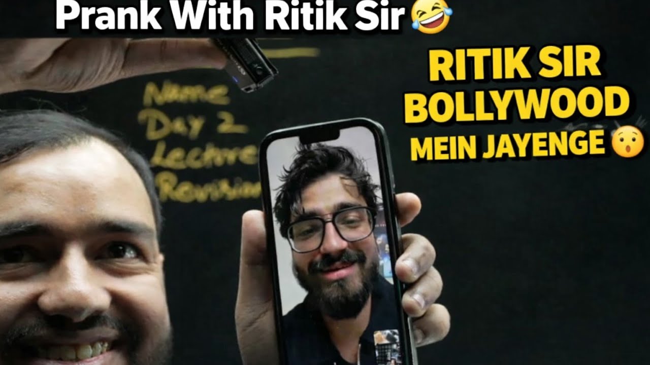 Prank With Ritik Sir 🤣💗 || Ft. Alakh Sir - YouTube