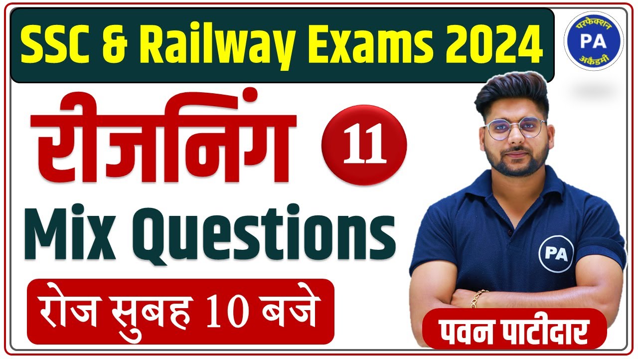 SSC & Railway Reasoning Mix Questions | Reasoning Practice Set - 11 ...