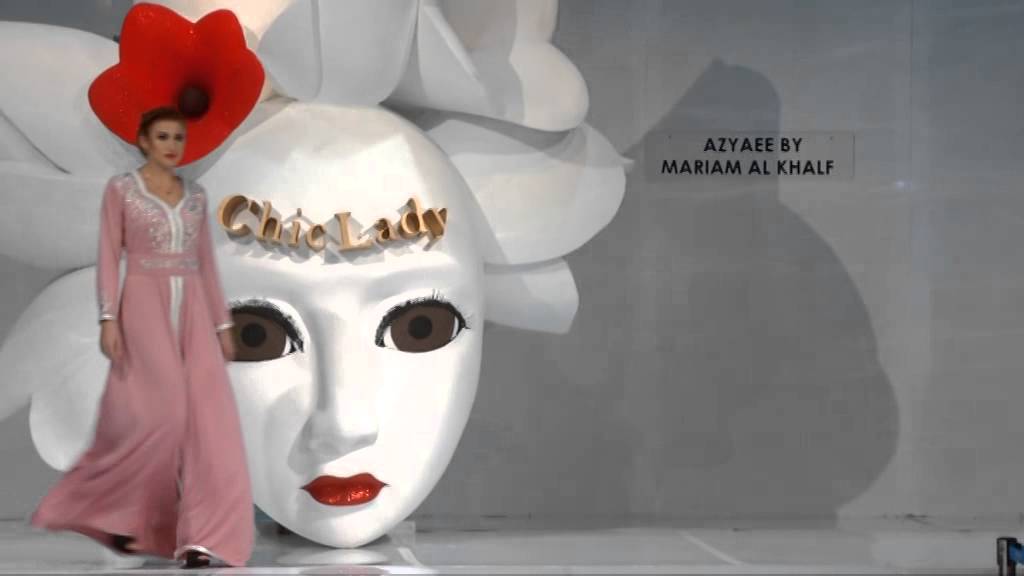 Chic Lady Show - YouTube