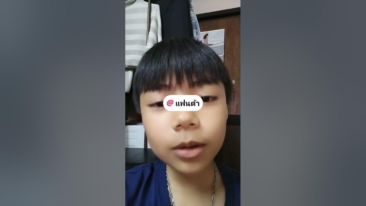 22 ธันวาคม ค.ศ. 2024 - YouTube