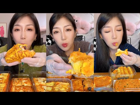 ASMR MUKBANG - UKBANG SOUND - TIGERSKIN ROLL CAKE, JAMBON CAKE