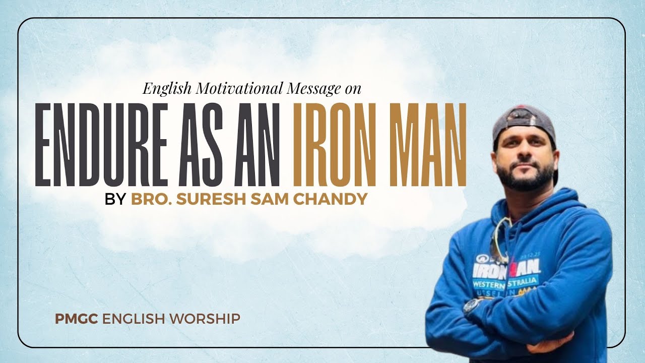 Watch the Testimony of the Iron Man | Suresh Sam Chandy - YouTube