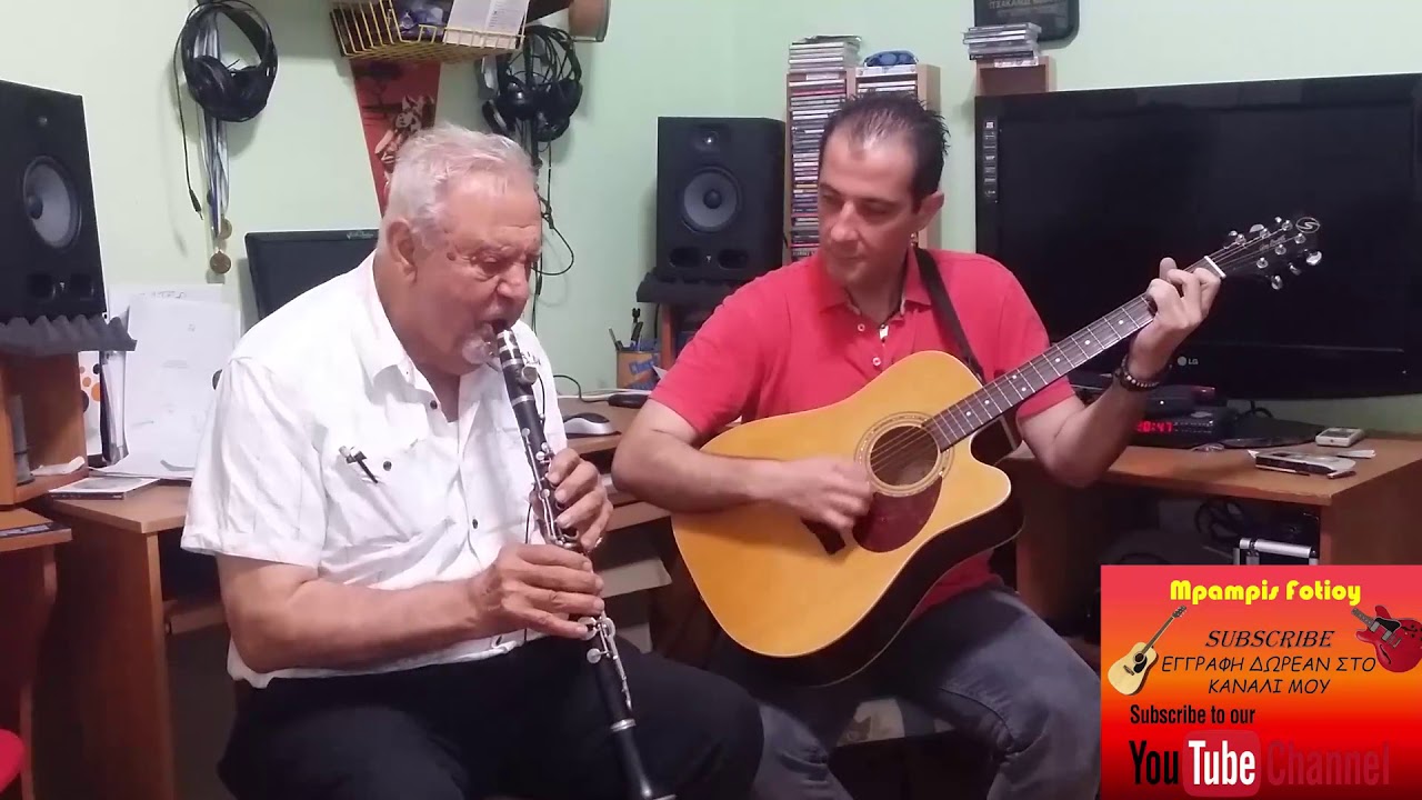 ΜΟΙΡΟΛΟΙ&ΑΡΓΥΡΟΚΑΣΤΡΙΤΙΚΟ''ΜΙΑ ΚΙΘΑΡΑ ΚΑΙ ΕΝΑ ΚΛΑΡΙΝΟ''1ος ΚΥΚΛΟΣ 13η ...