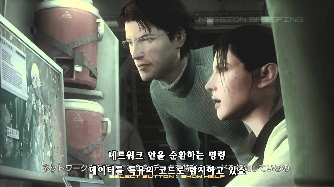 MGS4 ACT 3 - 1 Eastern Europe Mission Briefing01 - YouTube