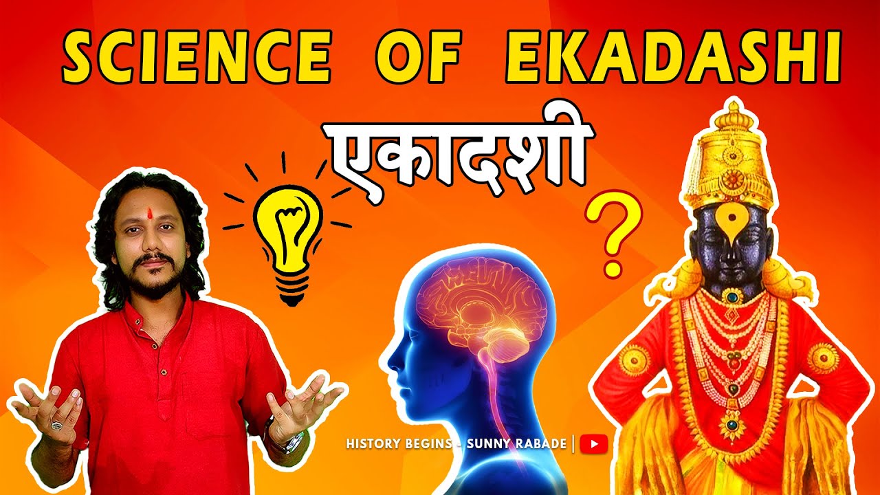 Science of Fasting on Ekadashi Hinduism #ekadashi #ashadiekadashi # ...