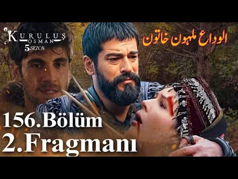 Kurulus Osman 156 . Bolum 2 . Frogmani - YouTube