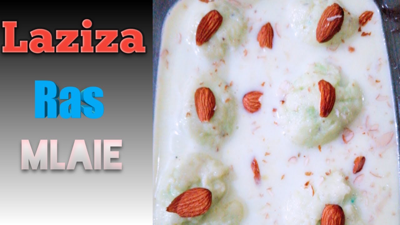 LAZIZA RASMALAI RECIPE - 100% PERFECT RASMALAI RECIPE by Dash of Delish ...