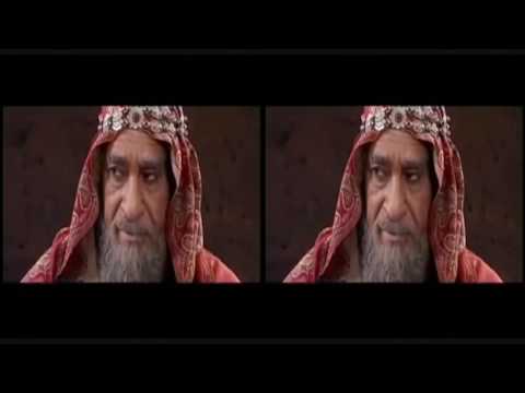 Prophet Muhammed & Imam Ali   Al' Nebras Film   النبي محمد ع والإمام علي ع نبراس الفيلم