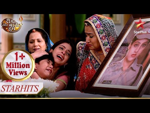 Tragedy strikes Rathi family! | Diya Aur Baati Hum