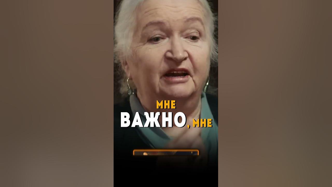 Татьяна Черниговская про електронные книги #черниговская #философия ...