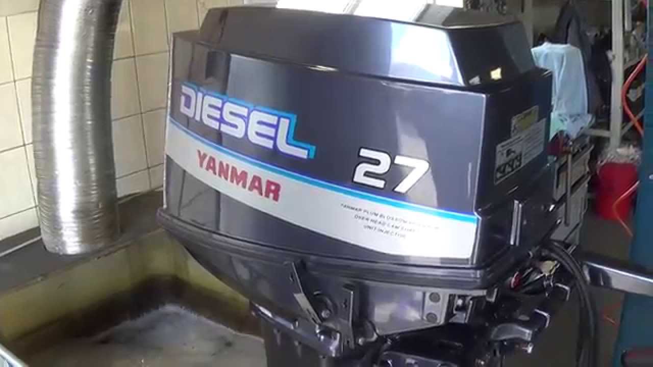 YANMAR D27 BalticMachinery JOS 15 - YouTube