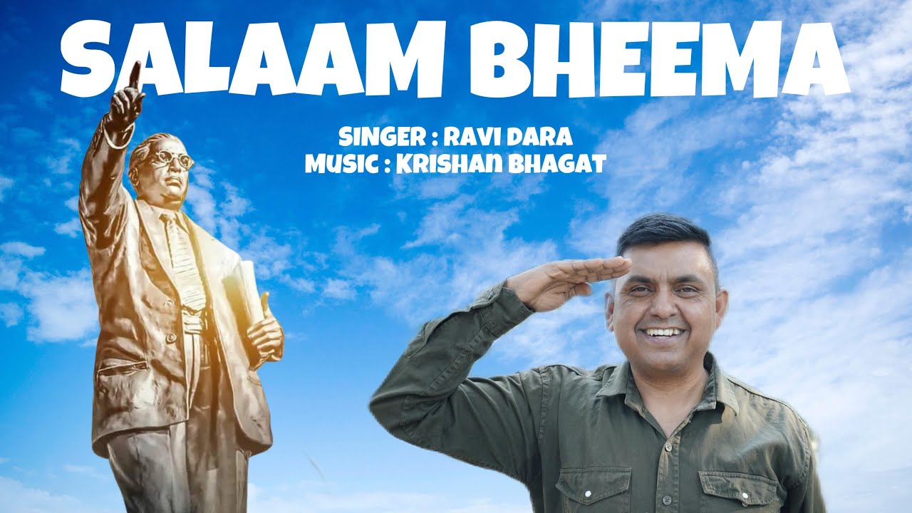 Salaam Bheema | Ravi Dara | Krishan Bhagat | Latest Punjabi Song 2025 ...