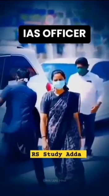 IAS officer entry ️🔥 || UPSC motivational video 🥰 ️ #foryou #shorts # ...