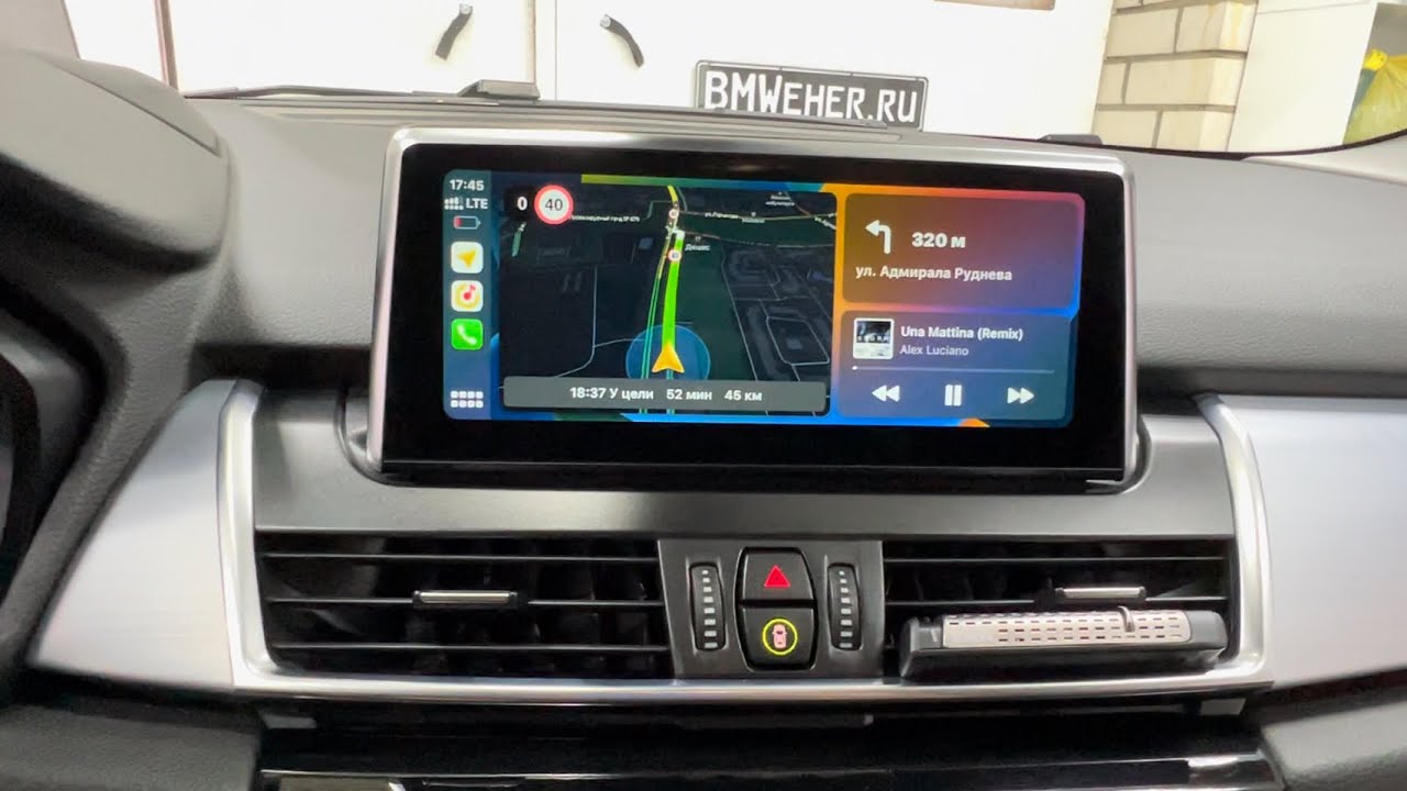 CarPlay BMW F46 EntryNav - YouTube