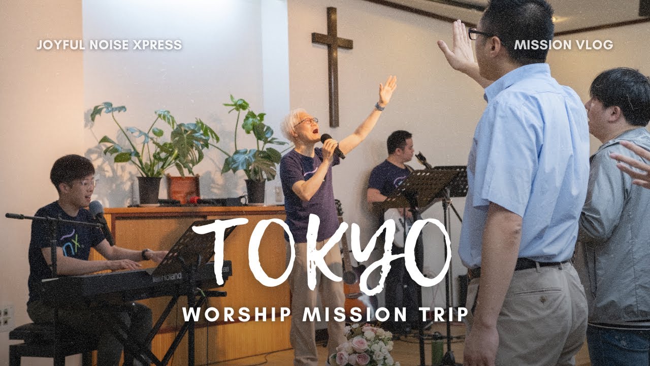 【Mission Vlog】日本敬拜服侍之旅 🇯🇵 Worship Mission Trip to Japan | 2025 April ...