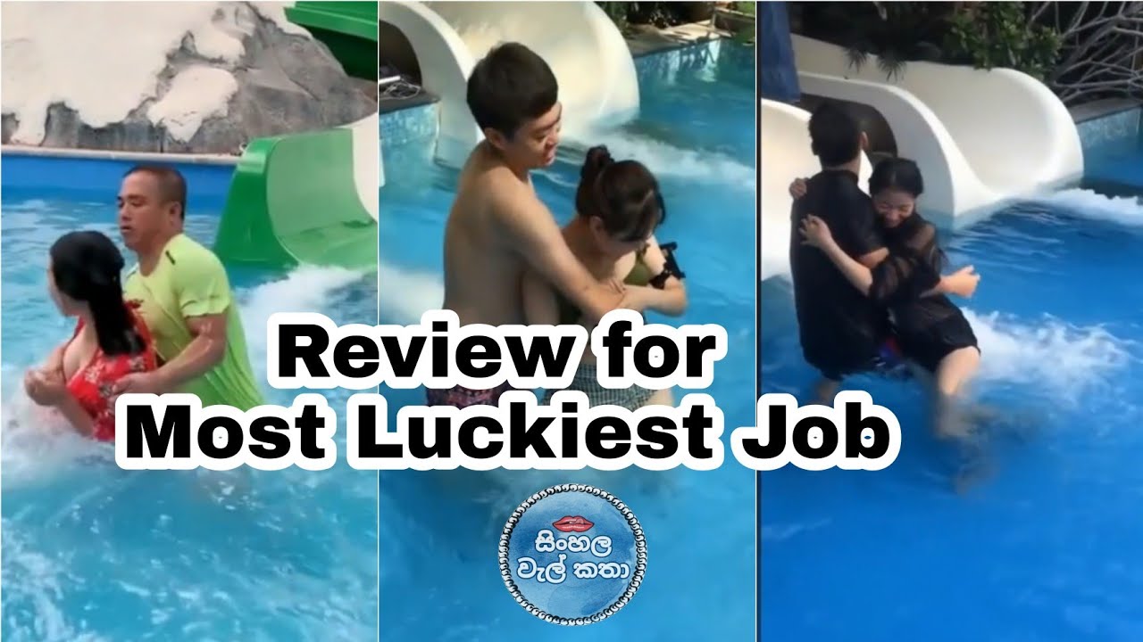 Reaction To Most Luckiest Job YouTube reaction-to-most-luckiest-job-youtube