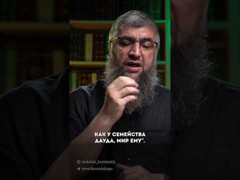 Абу Муса аль-Ашари