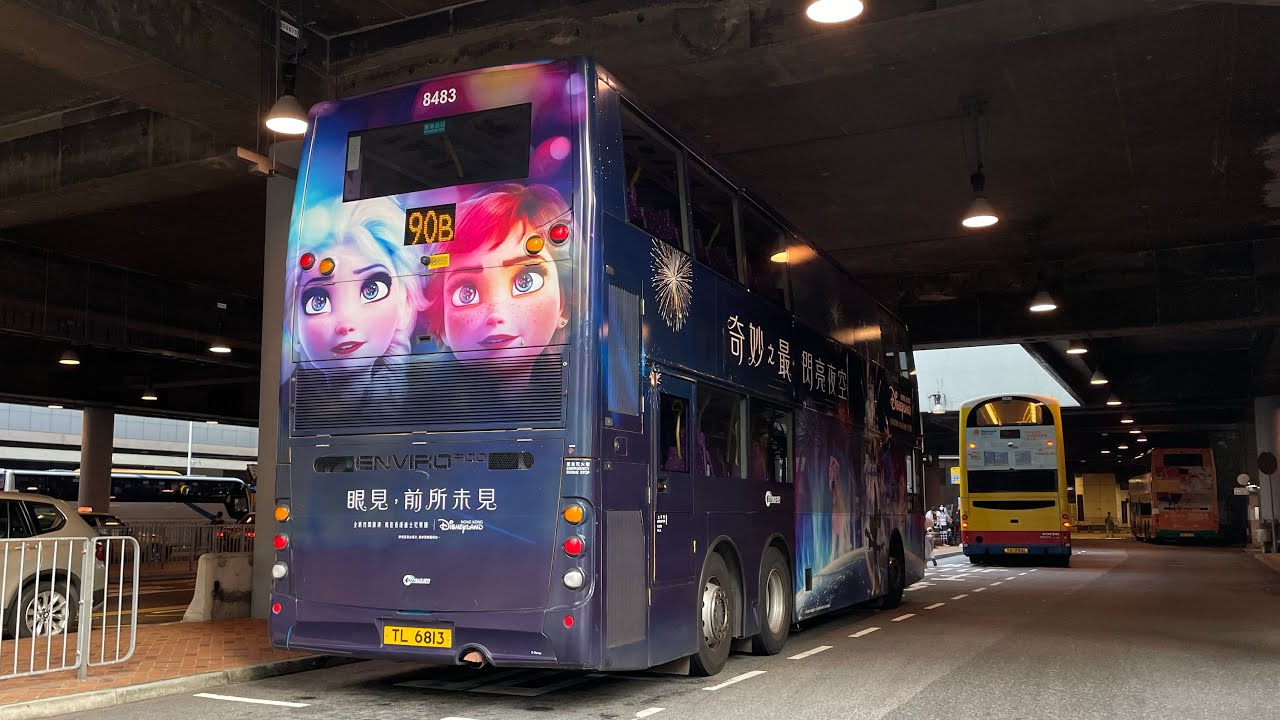 🇭🇰Hong Kong Bus Bravo (CTB) Alexander Dennis Enviro500 MMC #8483 TL6813 ...