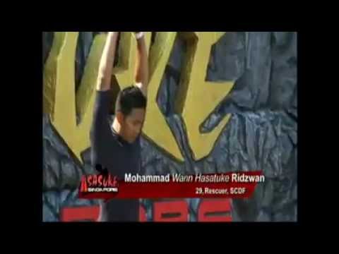 Sasuke Singapore 2012 - Mohd Wann Hasatuke Ridzwan - YouTube