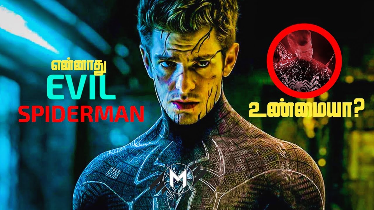 Amazing Spiderman vs Venom|Evil Andrew Garefield|Tasm 3 Update|The ...