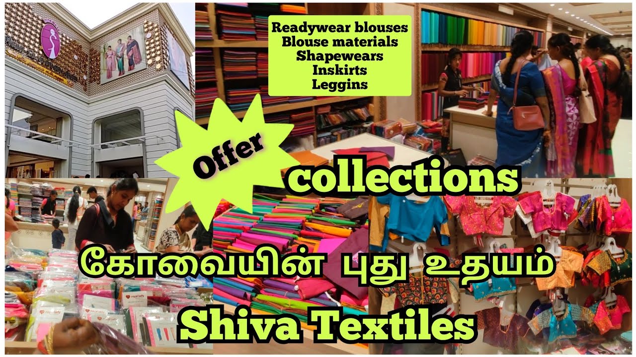 Shiva Textiles, cbe.shapewears,ready wear blouses, stretch blouse ...
