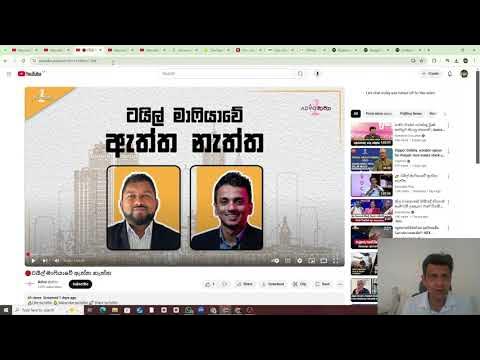 How to get youtube transcript with AI tool - YouTube