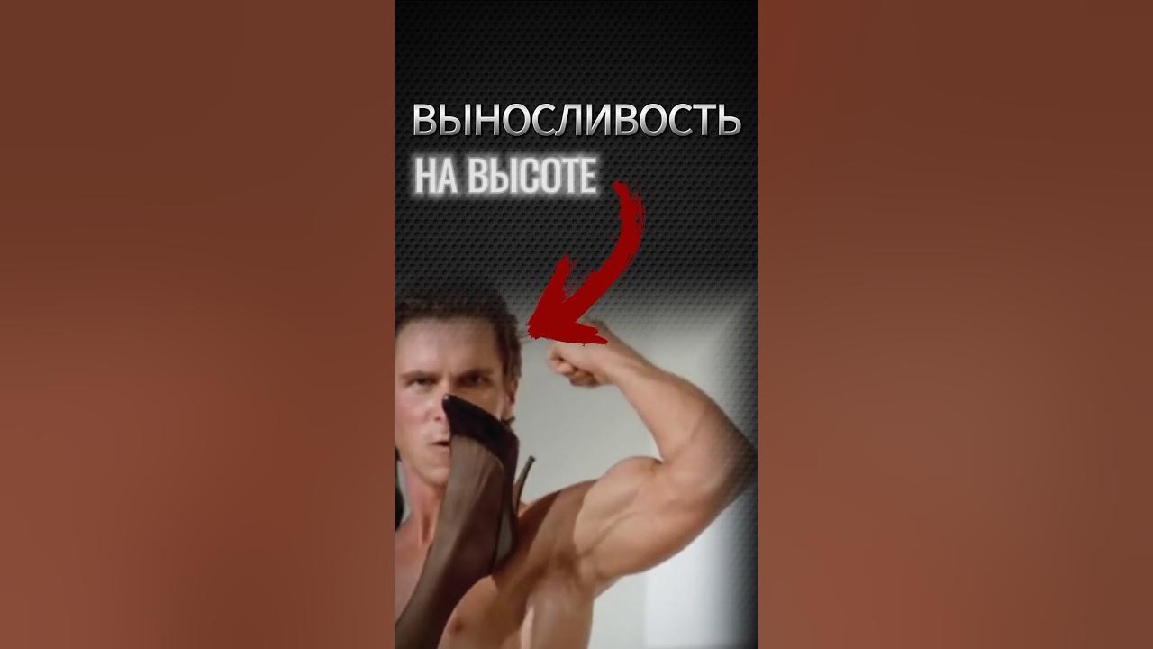 Это лучшие добавки для мотивации и выносливости! - YouTube