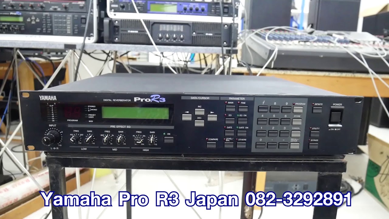 เสียงระดับคอนเสิร์ต ที่เพราะที่สุดในโลก หนา กว้าง ชัดปลายหวาน Yamaha ...