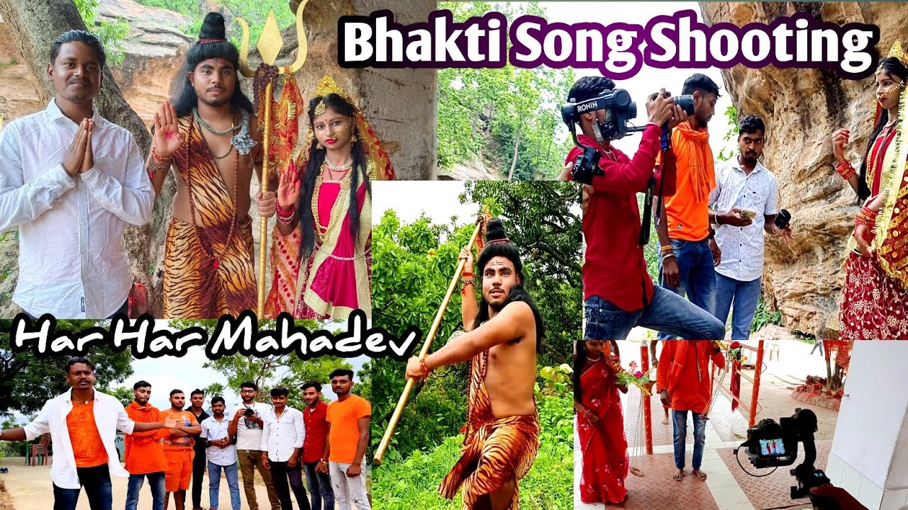 Bol Bam Bhakti Song Shooting in Mahudi pahad Budhvamahadev Barkagaon ...