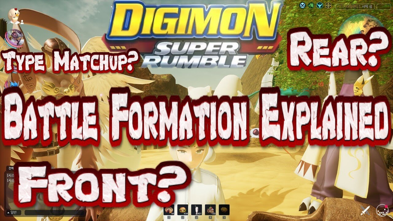 Digimon Super Rumble Battle Formation Explained! (Updated) - YouTube