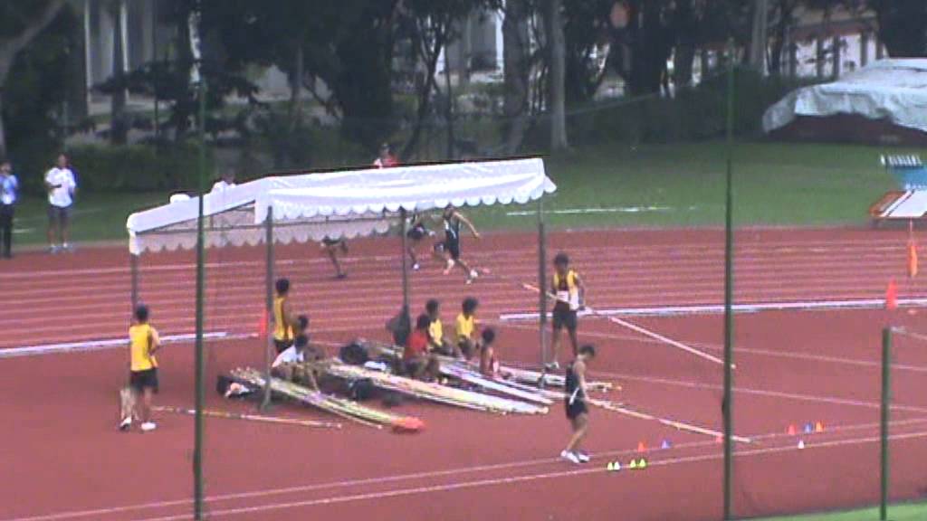 National Schools 2013 Cboys 200m Heats - Colin SPS - YouTube