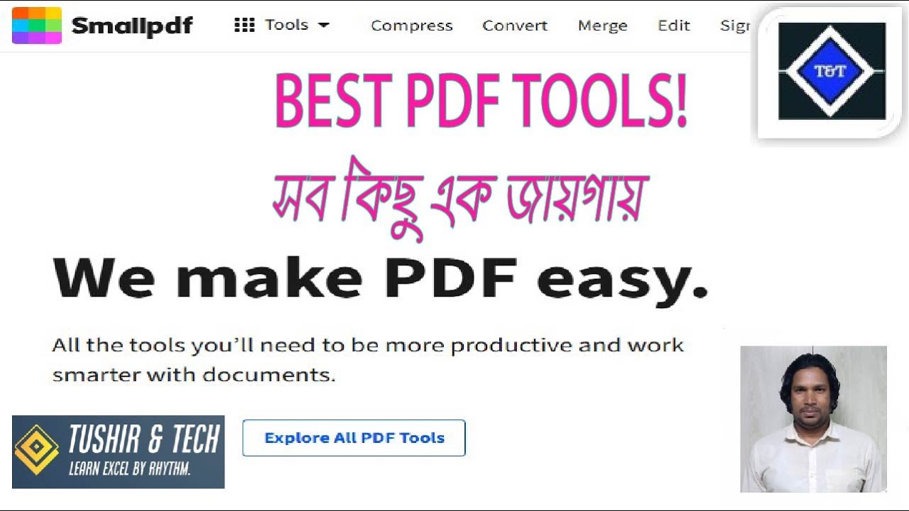 কিভাবে PDF to Excel, PDF to Word Convert করবেন। Best Practice Tools PDF Online 2025. - YouTube