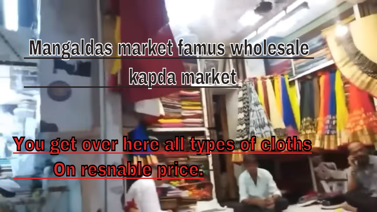 Mangaldas market explore |biggest wholesale kapda market in Mumbai ...