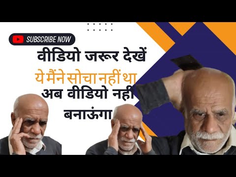 Prem Kumar vlogs is live sabi youtubar famali ko good marnig live me judy - YouTube