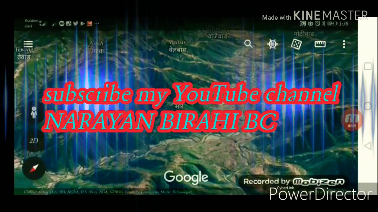 Google earth marfat hamro Gau Ko drishya haru - YouTube