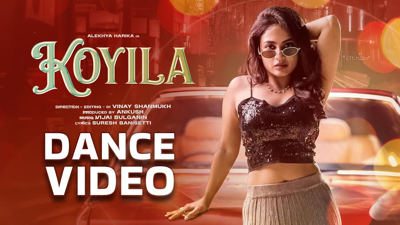 Koyila UNSEEN VIDEO | Alekhya Harika | Vinayshanmukh | Vijai Bulganin ...