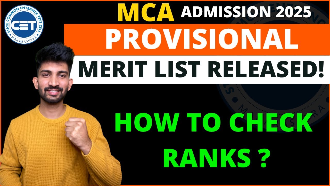 Mca Provisional Merit List Released 2025 | How to check Mca provisional ...