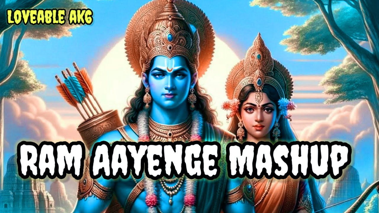 Ram Aayenge|Ram Mandir Special|(Ayodhya)|Loveable ak6| - YouTube