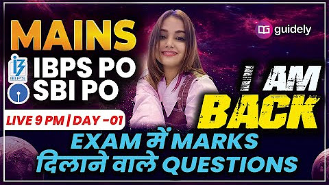 IBPS PO SBI PO Mains Quant and Data Interpretation by Minakshi Varshney - YouTube