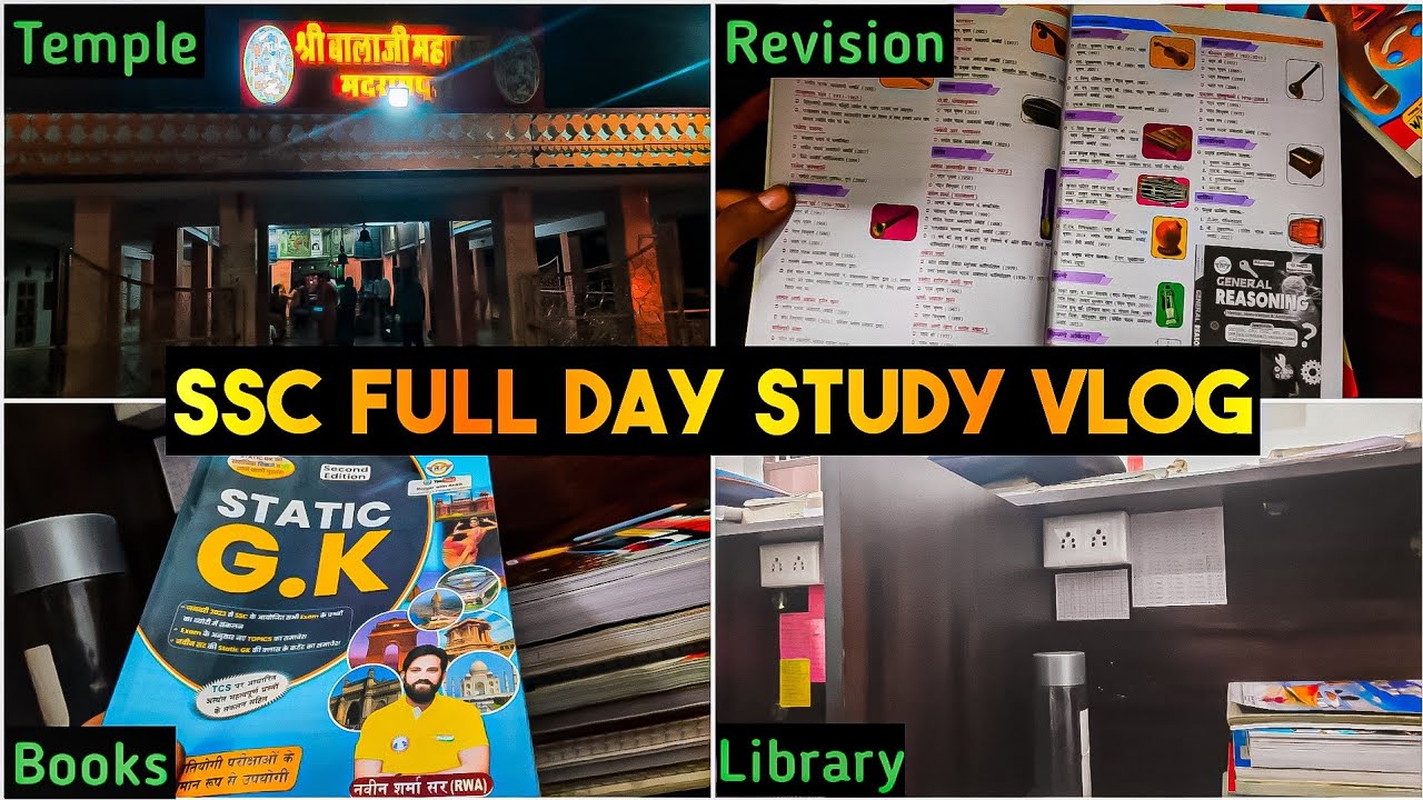 🌟 SSC CGL & DP Study Vlog | एक disciplined और productive दिन 📚 - YouTube