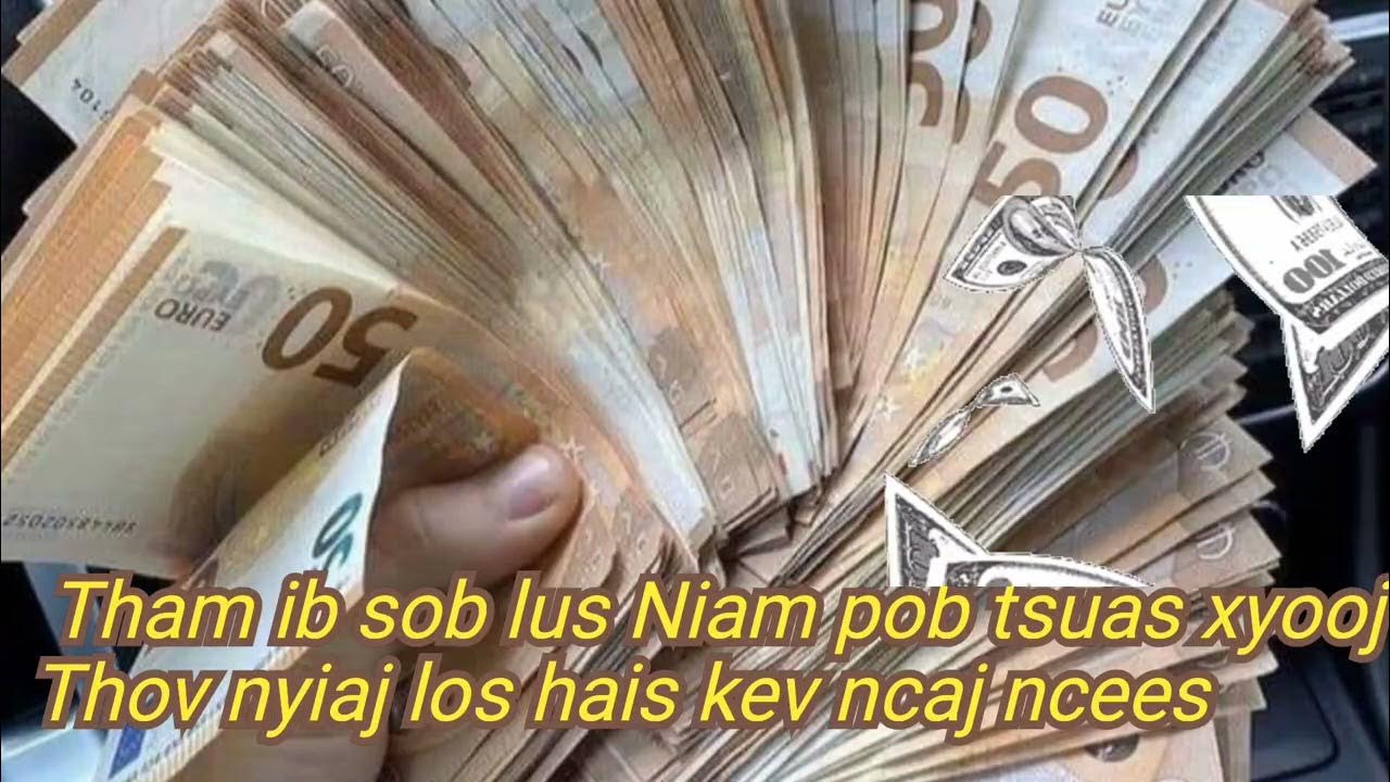 Tham ib sob lus Niam pob tsuas xyooj Thov nyiaj los hais kev ncaj ncees - YouTube